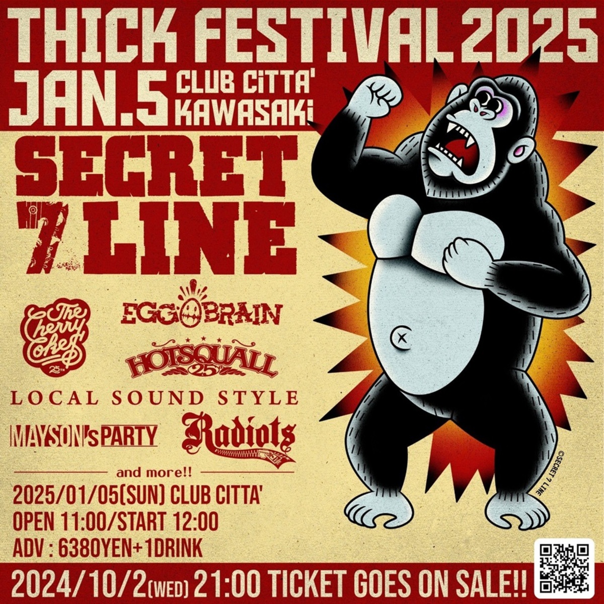 SECRET 7 LINE主催フェス"THICK FESTIVAL 2025"、来年1/5開催決定！第1弾出演者にHOTSQUALL、THE CHERRY COKE$、EGG BRAIN ...